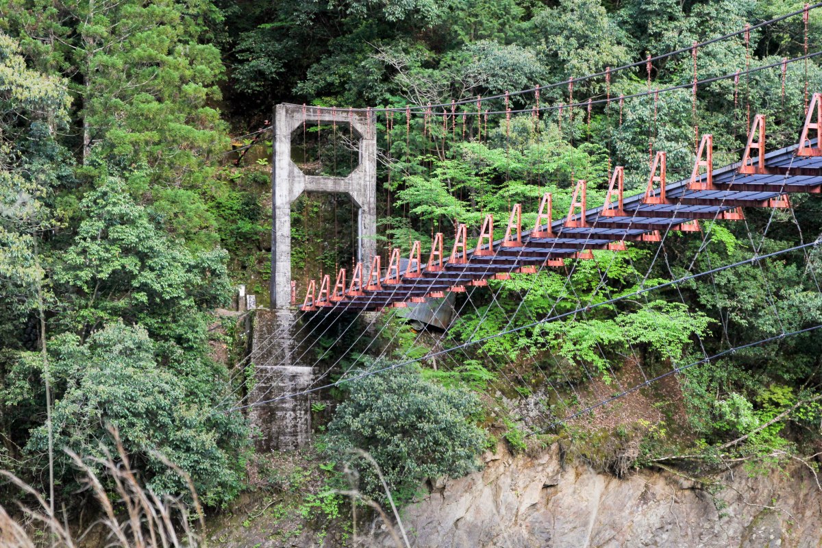 Funato bashi suspension bridge in Miura on the Kohechi trail ...